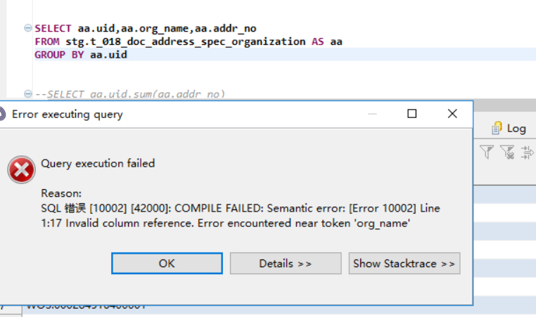 Hive Sql hive Sql maligebilaowang CSDN 